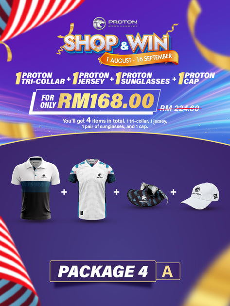 Products – PROTON MERCHANDISE